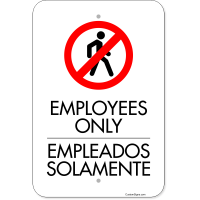 Vertical English Spanish Employees Only Sign